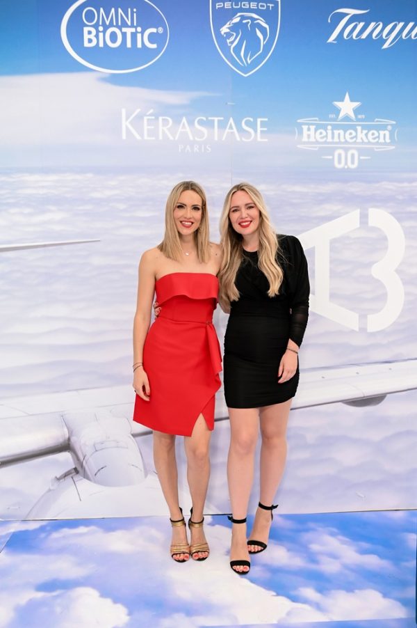 Ana Radišić s brojnim poznatim osobama „uzletjela među oblake“ i ...